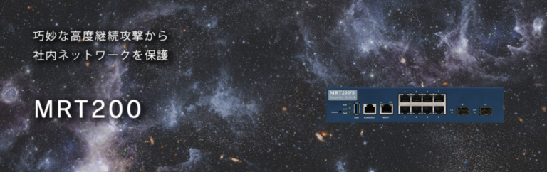 【ALEXON】MRT200 | 株式会社Re・Lien(リリアン)